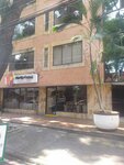 Party fiestas (Valle del Cauca, Municipio de Santiago de Cali, Comuna 2, Avenida 2, 6-NORTE-62), hediyelik eşya mağazaları  Cali'den