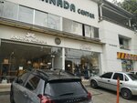 Granada Shopping Center (Valle del Cauca, Municipio de Santiago de Cali, Avenida 9), alışveriş merkezleri  Cali'den