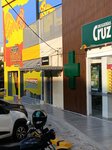 Bancolombia ATM (Atlantico, Municipio de Barranquilla, Carrera 43, 82-209), finansal danışmanlık  Barranquilla'dan