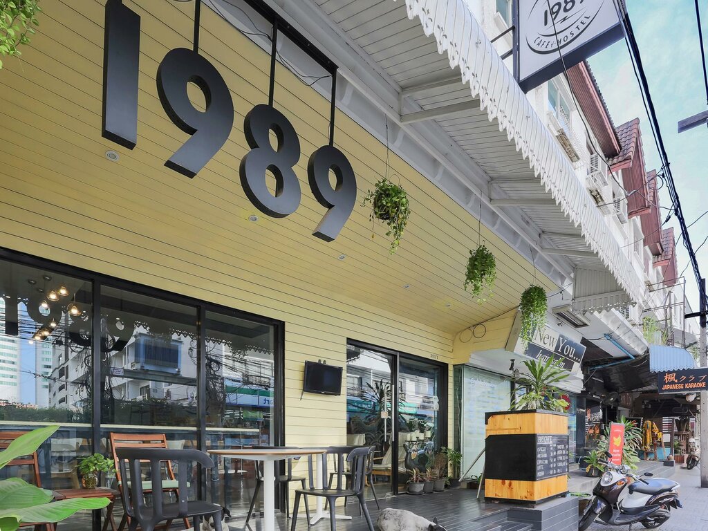 Otel 1989 Hostel & Cafe, Bangkok, foto