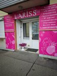 Lariss (No:118А, mikrorayon Raduzhny), güzellik salonu  Irkutsk'tan