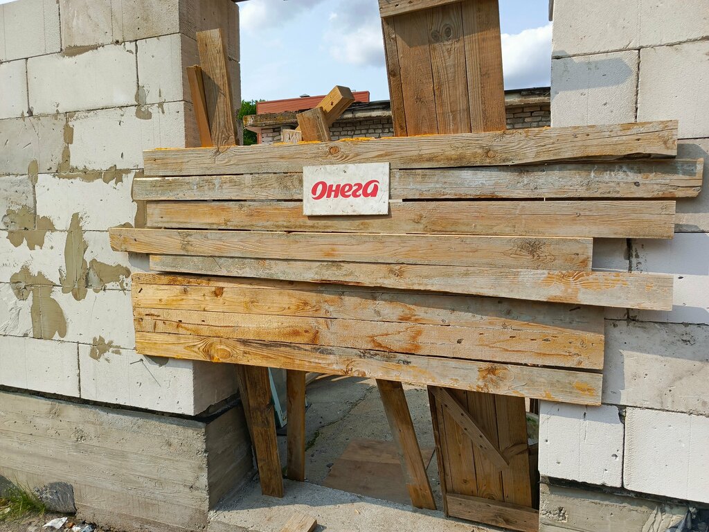 Resort oteller, tesisler Онега, Minsk, foto