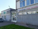 Tortino (Kolomenskaya ulitsa No:29/1), pasta, şekerleme ve tatlı  Krasnoyarsk'tan