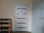 Vmeste (Baranova Street No:73, Izhevsk), sivil toplum kuruluşları  Izhevsk'ten