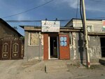 Madina (Saıram kóshesi No:140), market  Çimkent'ten (Şımkent'ten)