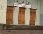 SPb Gbu Aleksandrovsky Dom kultury (Volkhonskoye shosse No:52), kültür ocakları  Saint‑Petersburg'dan