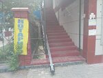 Toilet (Vasılıı Benberın kóshesi No:42), tuvalet  Almatı'dan