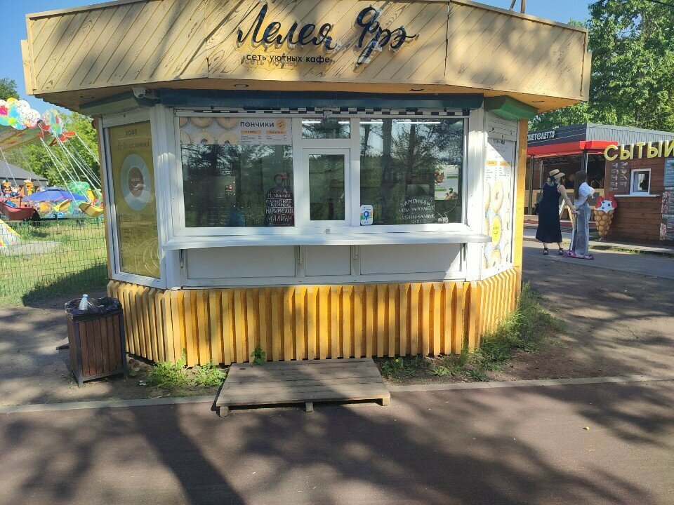 Fast food Лелея Фрэ, Angarsk, foto
