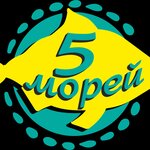 5Морей (Kislovodskaya ulitsa No:24В), balık ve deniz ürünleri  Essentuky'den
