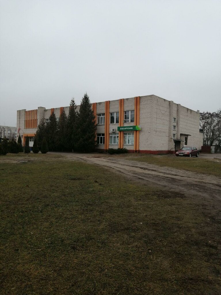 Banka Belarusbank, Dobruş, foto