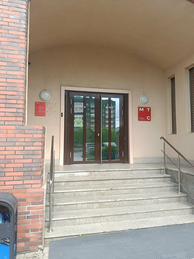 Emlak ofisi 10 Этаж, Sakhalinsk, foto