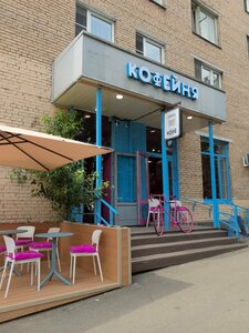 Cake.Time (bulvar Lyuby Novosyolovoy No:18), kahve dükkanları  Odintsovo'dan