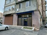 Murakami City (Margaryan Street No:22), hazır yemek teslim servisleri  Erivan'dan
