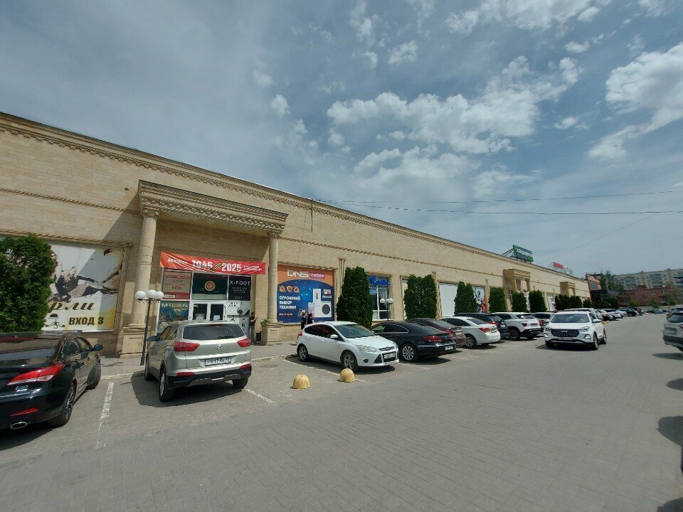 Su otomatı Водомат, Astrahan, foto