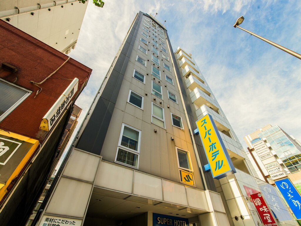 Otel Super Hotel Ueno - Okachimachi, Tokyo, foto
