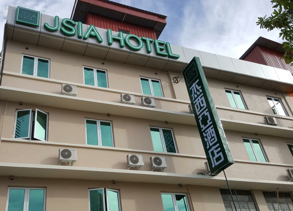 Otel Jsia Hotel, Kota Kinabalu, foto