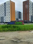 Ривер Парк (Kirov, Kominternovskiy microdistrict), giriş işareti  Kirov'dan