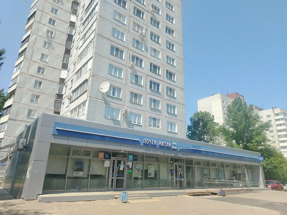 Para transferleri Unistream, Omsk, foto