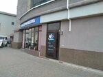 FlyDreams.kz (Ábіsh Kekіlbaıuly kóshesі No:270блок3), kutlama ürünleri  Almatı'dan