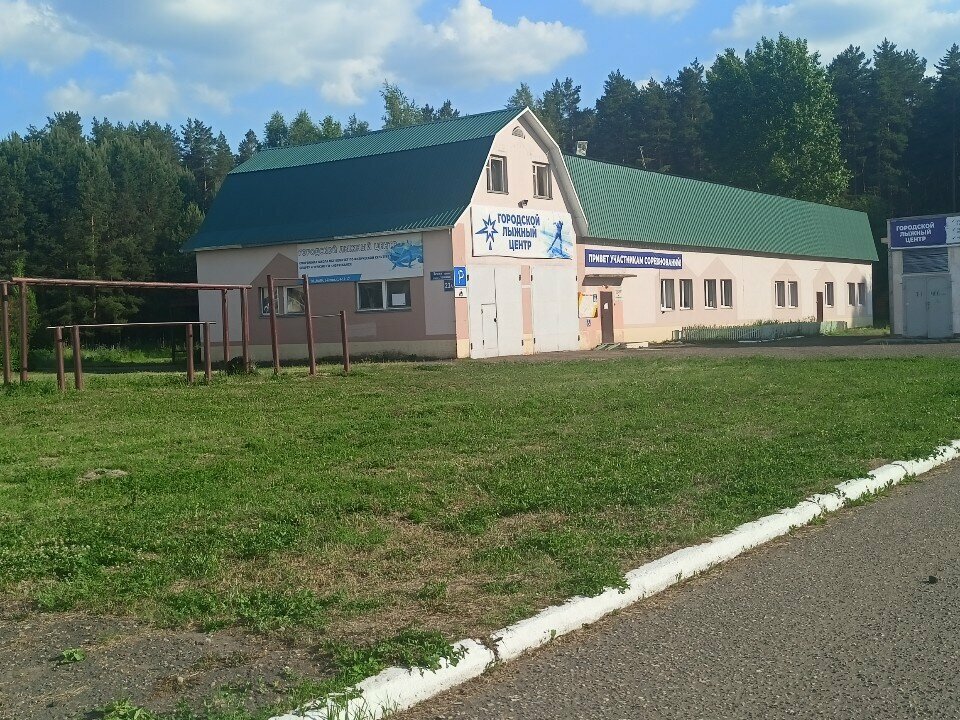 Kayak merkezleri Gorodskoy lyzhny tsentr DYuSSh, Mu, Neftekamsk, foto