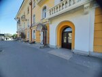 Оренрест (Marshala Zhukova Street No:21), yönetim ofisi  Orenburg'dan