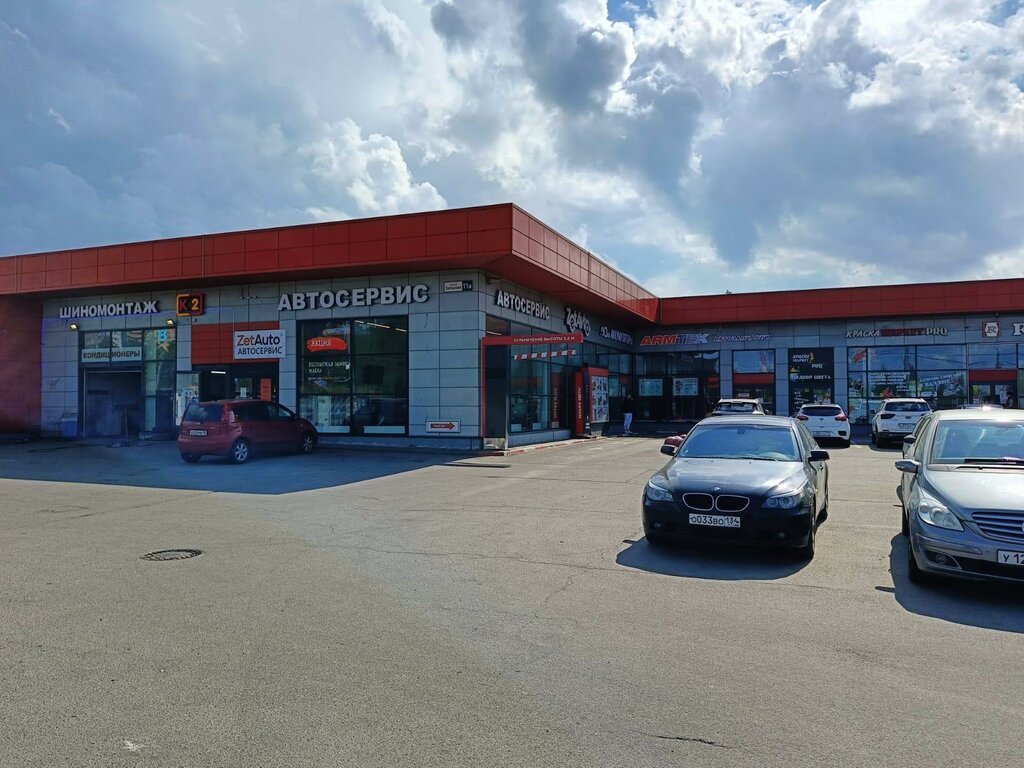 Otomobil yedek parçaları Armtek, Saint‑Petersburg, foto