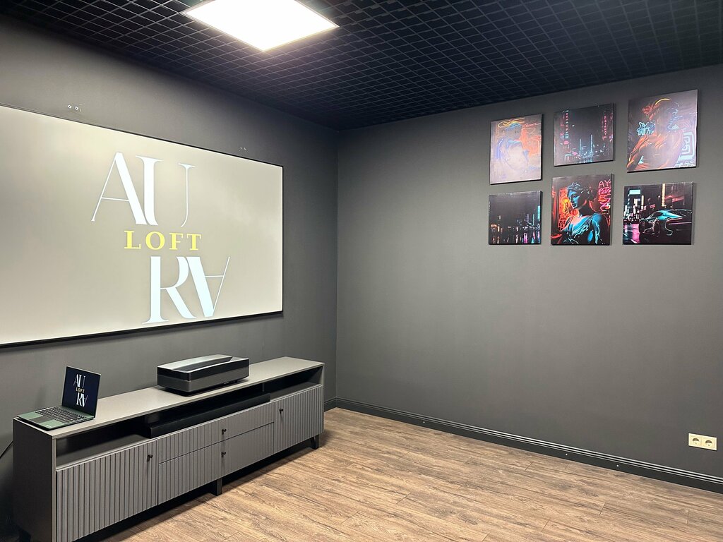 Kültürel etkinlikler için kiralık alanlar Aura Loft, Krasnodar, foto