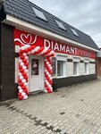 Diamant (ulitsa Kirova No:25Г), kuyumcular  Bogotol'dan