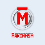 Maximum (Marshala Govorova Street No:35к4), eğitim merkezleri  Saint‑Petersburg'dan