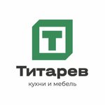 Kitchens and furniture of Titarev (Severnaya Street No:227), mutfak mobilyaları  Krasnodar'dan