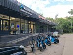Сберлогистика (1st Khutorskaya Street No:8), parsel otomatı  Moskova'dan