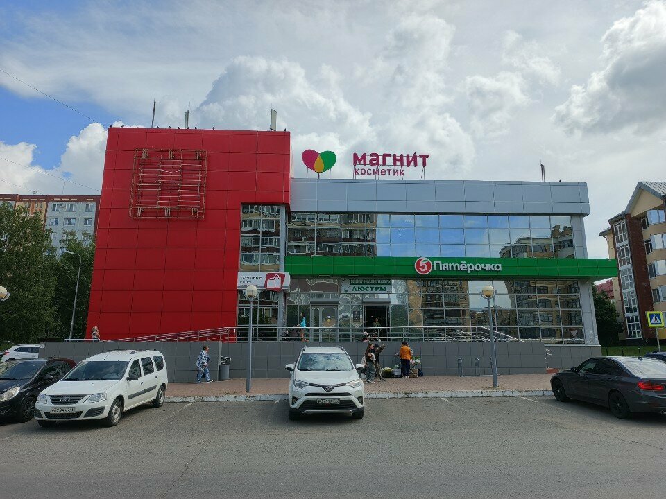 Gazete bayi Союзпечать, Naberejniye Çelny (Yar Çallı), foto