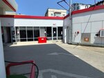 Туалет (Nasrutdinova Avenue No:3), tuvalet  Makhachkala'dan