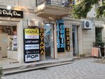 Moda Evi (Sеmеd bеy Mehmandarov Street No:75H), terziler  Bakü'den