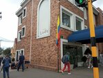 Capillas de la Fé (Bogotá, Chapinero, Carrera 11, 69-11), cenaze hizmetleri  Bogota'dan