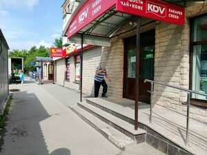 Орхидея (Yamskaya Street No:112), kuaförler  Tiumen'den
