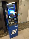 Vtb Bank (Maerchaka Street No:10), atm'ler  Krasnoyarsk'tan