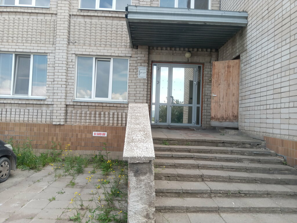 Demiryolları yönetimi ve bakımı Транс сервис центр, Naberejniye Çelny (Yar Çallı), foto