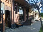 Shashimi (Gappo Bayeva Street No:15), kafe  Vladikavkaz'dan