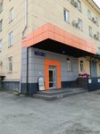 Partner (Yuryevskiy pereulok No:13Ас5), ticari gayrimenkul alım satımı  Moskova'dan