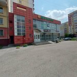 Sushi tochka (ulitsa Bratyev Sizykh No:7А, Novobaydaevskiy Microdistrict), suşi restoranı  Novokuznetsk'ten