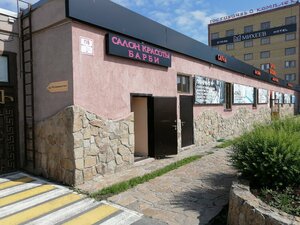 Barbie studio (Molodyozhnaya ulitsa No:76с1), manikür-pedikür  Tiumen'den