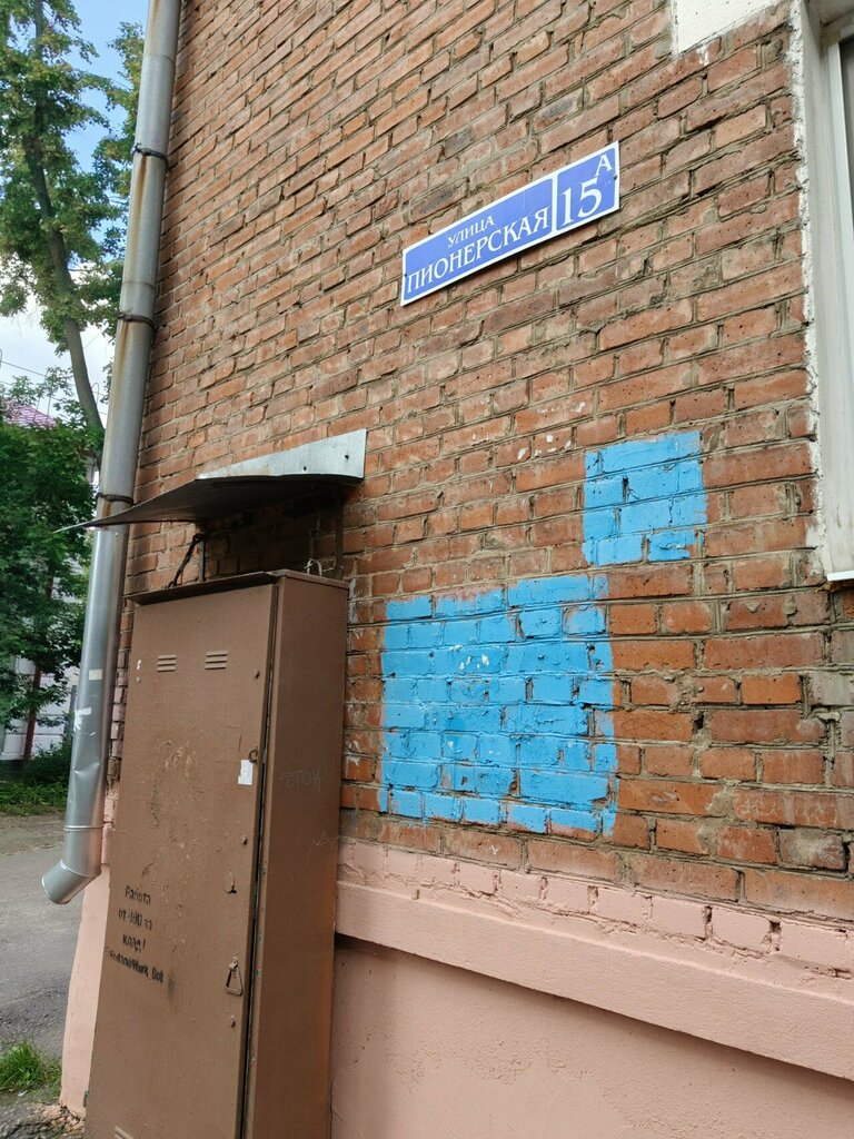 Manikür-pedikür Мастер маникюра Оксана Багдашкина, Elektrostal, foto