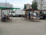 Муниципальная ярмарка (prospekt 50 let Oktyabrya No:44, Syzran), gıda pazarı  Syzran'dan