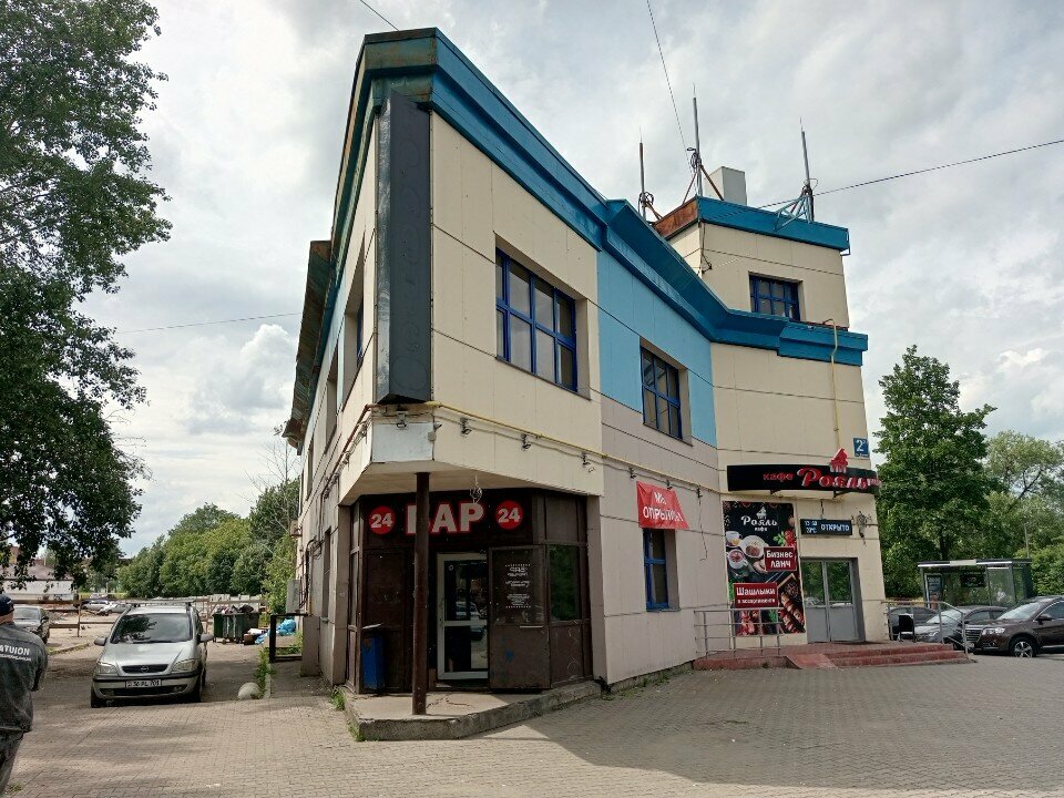 Bar Премьер, Cherepovets, foto