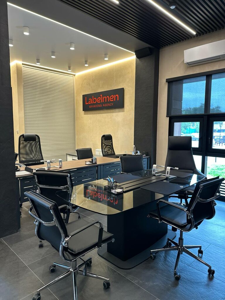 Pazar araştırma firmaları Labelmen, Saint‑Petersburg, foto