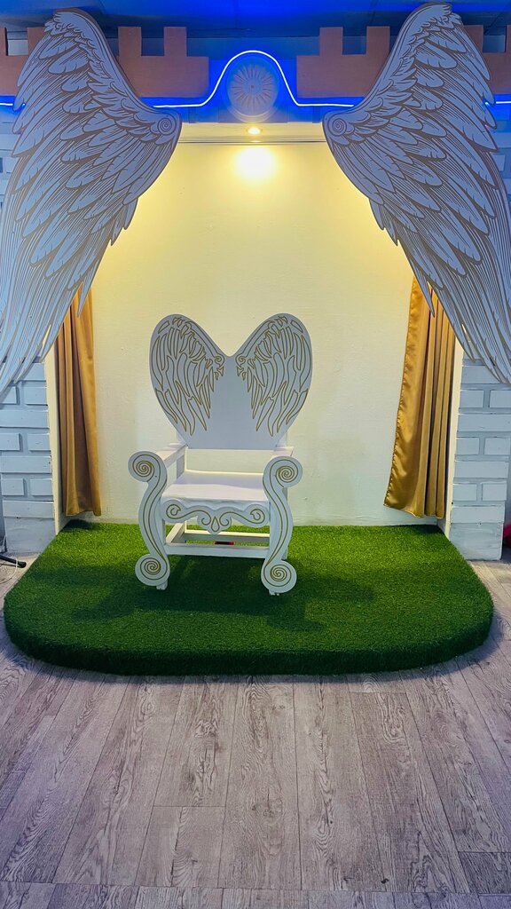 Oyun odası Абракадабра, Nijnekamsk (Tüben Kama), foto