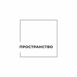 Пространство (ulitsa Mayakovskogo No:2А), profesyonel fotoğraf stüdyosu  Sarov'dan