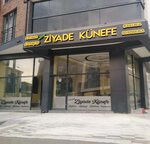 Ray Reklam (Eskişehir, Tepebaşı, Sakarya-2 Cad., 96K), reklam ajansları  Eskişehir'den