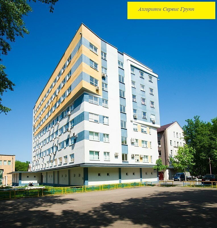 Muhasebeciler Algorithm Service Group, Minsk, foto